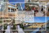 의왕 롯데프리미엄아울렛 타임빌라스 크리스마스 마켓 그랑마르쉐 가볼만한곳 네이버 블로그